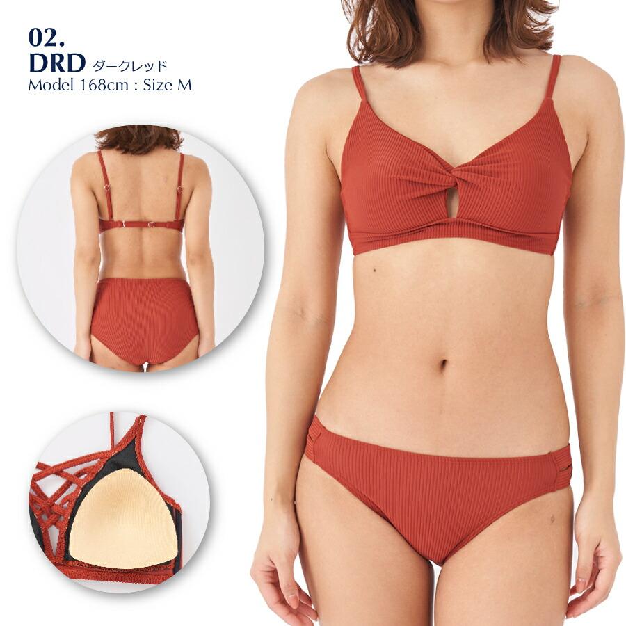 レディース ハイウエスト ビキニ 水着 上下 クロス リブ素材 リバーシブル VACATION STYLE バケーションスタイル 320082 :320082:OCEANweb Yahoo ...