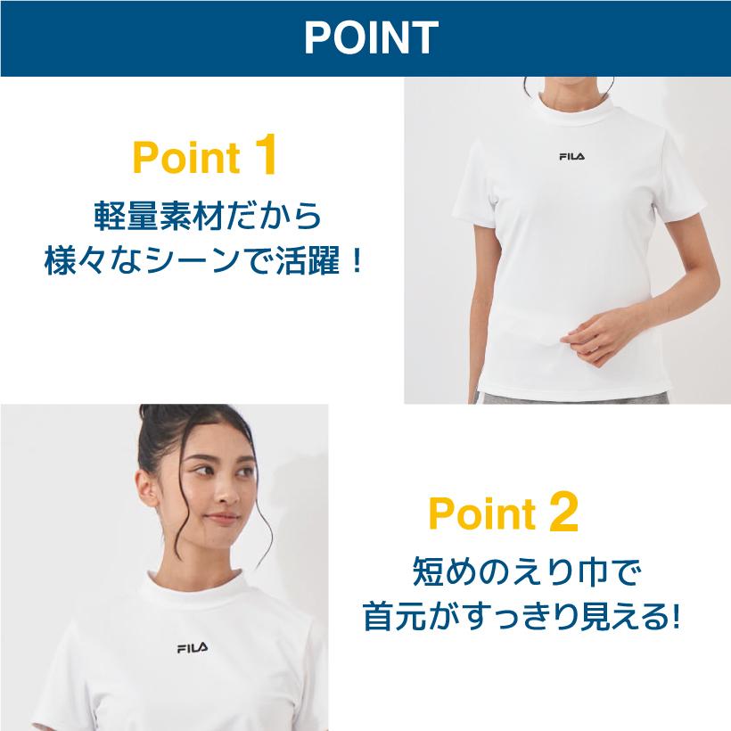 ゴルフウェアレディース 半袖シャツ 20代30代40代50代 モックネックトップス UVカット UPF50 FILA GOLF 412920 :412920:OCEANweb Yahoo ...