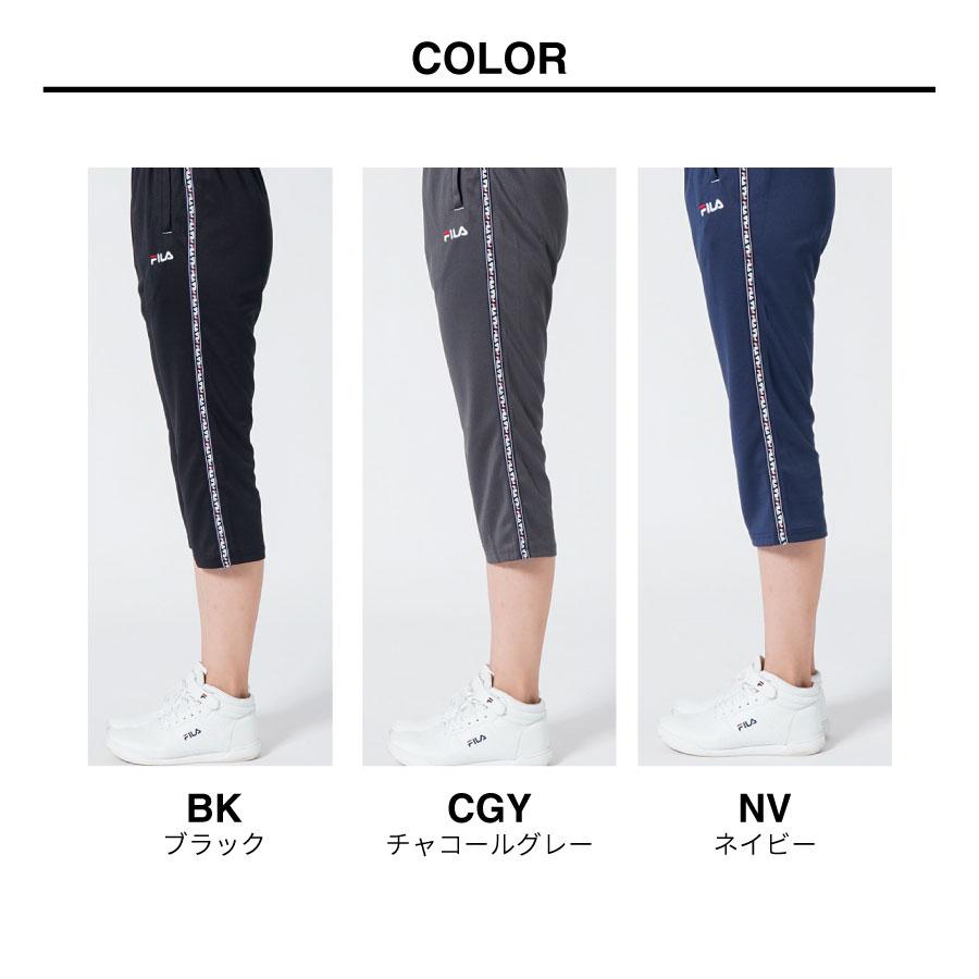 FILA ガールズ ゴルフバッグ カートバッグ 星柄 ラウンドバッグ 小物入れ ハンドバッグ キッズ 女の子 REPIPI レピピ ...