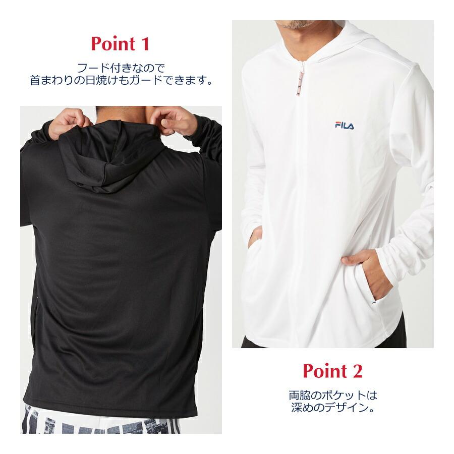 FILA メンズ 長袖 UVパーカー スポーツウェア パーカー フィラ 426289 : OCEANweb Yahoo! JAPAN店 - 通販 - Yahoo!ショッピング