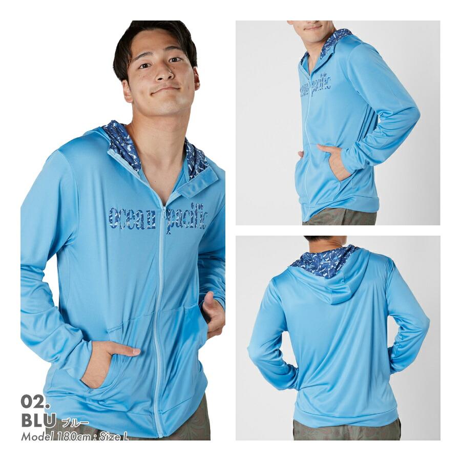 メンズ フロントロゴ ラッシュガード 長袖 UVカット パーカー フルジップ 海 プール スポーツ OP オーシャンパシフィック 510486 ...
