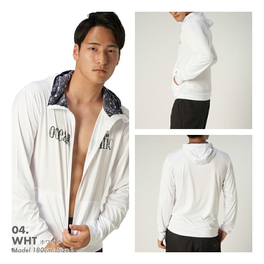 メンズ フロントロゴ ラッシュガード 長袖 UVカット パーカー フルジップ 海 プール スポーツ OP オーシャンパシフィック 510486 ...