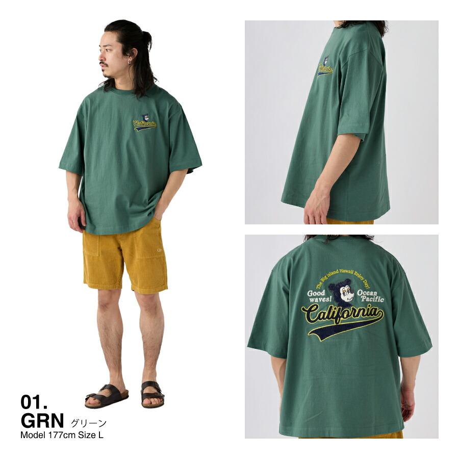 Ocean Pacific メンズ 半袖Tシャツ OP オーシャンパシフィック 513503 : OCEANweb Yahoo! JAPAN店 - 通販 - Yahoo!ショッピング