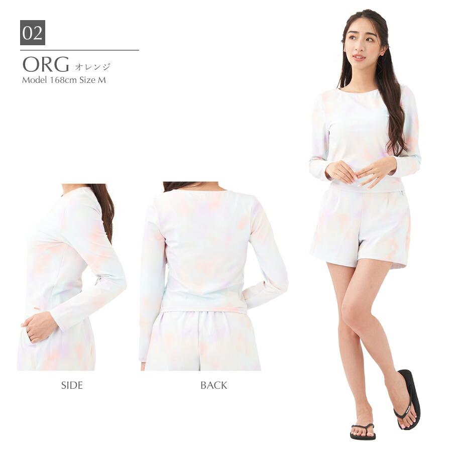 Ocean Pacific（オーシャンパシフィック） レディース パーカー ラッシュガード OP 523485 : OCEANweb Yahoo! JAPAN店 - 通販 - Yahoo!ショッピング