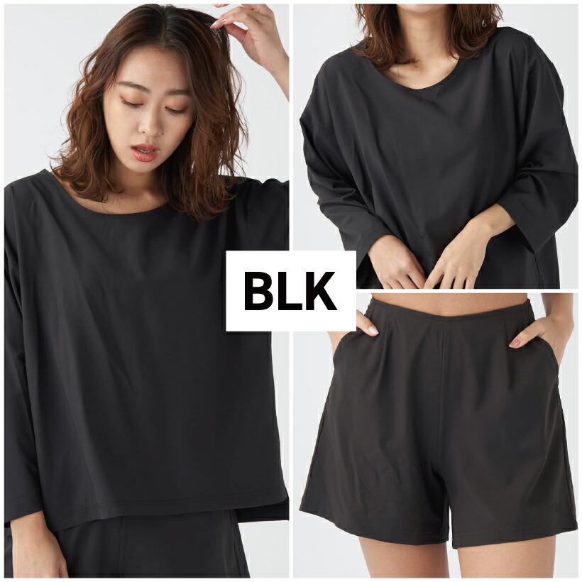 Ocean Pacific レディース 水着 セット 布帛4点セット OP ブラック カーキ 523808 : OCEANweb Yahoo ...