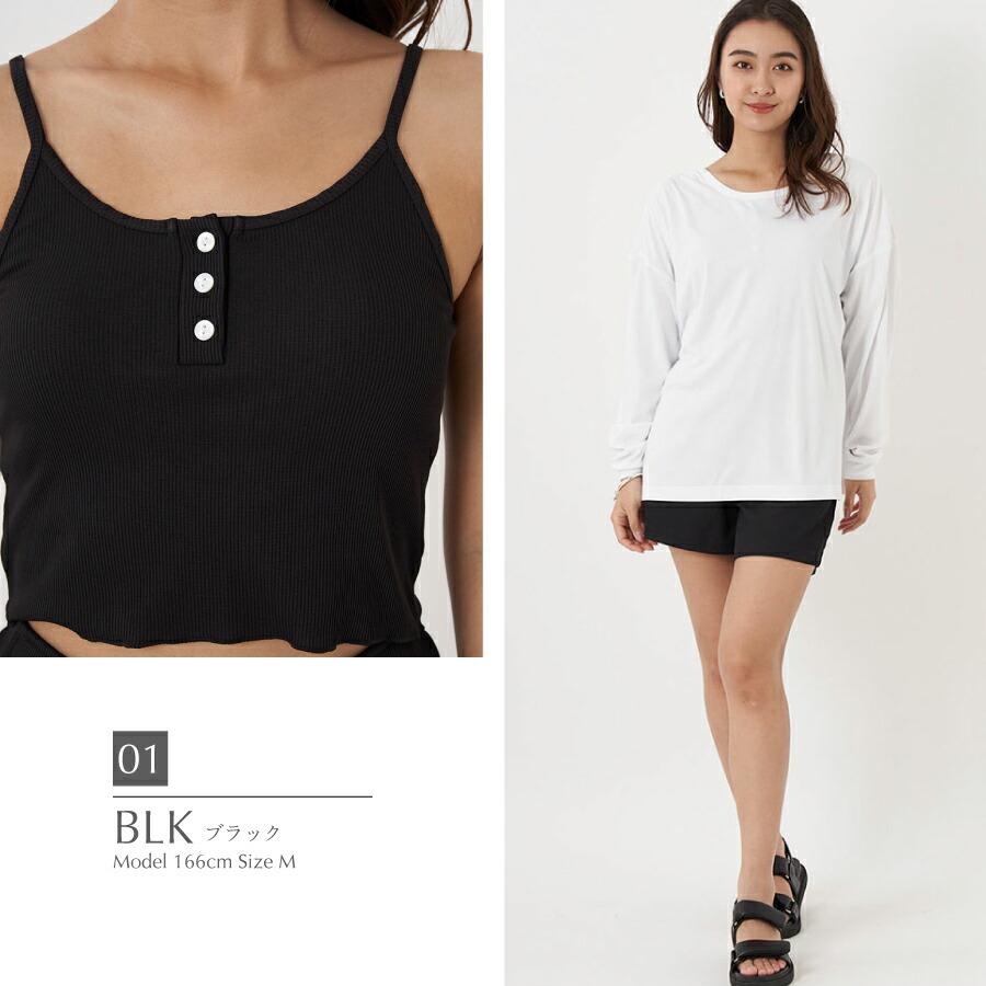 レディース 水着 4点セット OP オーシャンパシフィック 524816 :524816:OCEANweb Yahoo! JAPAN店 - 通販 - Yahoo!ショッピング