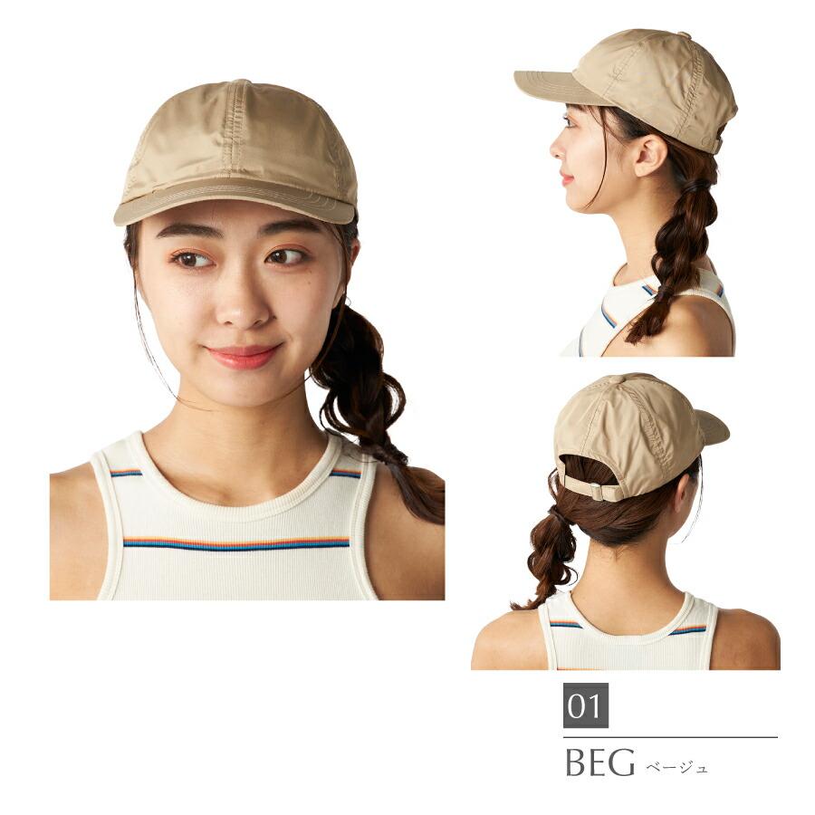 Ocean Pacific レディース 撥水キャップ OP オーシャンパシフィック 524911 : OCEANweb Yahoo ...