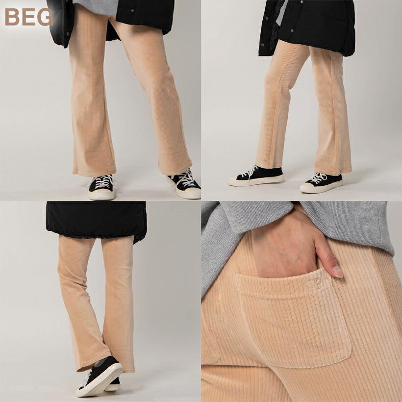 Ocean Pacific（オーシャンパシフィック） レディース コーデュロイフレアパンツ ロングパンツ カジュアルウェア ルームウェア ...