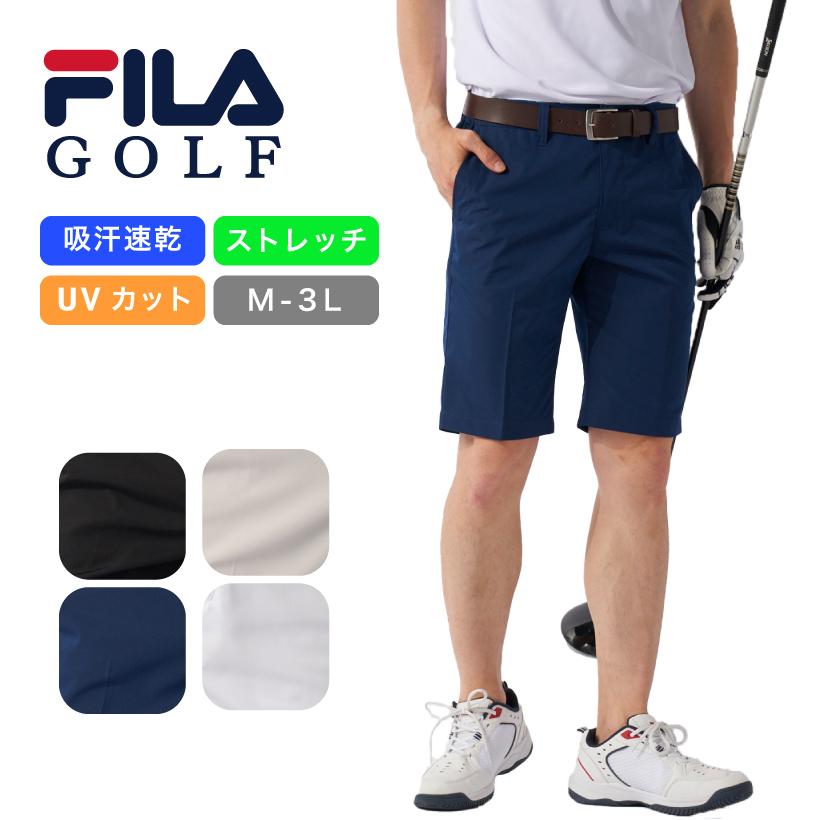 FILA GOLF メンズ フィラ ゴルフ ショートパンツ 吸汗速乾 UVカット 741336 : OCEANweb Yahoo! JAPAN店 - 通販 - Yahoo!ショッピング