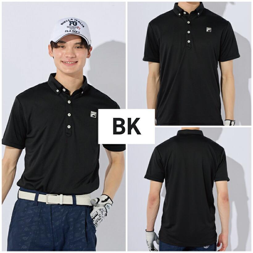 FILA メンズ ゴルフ 半袖シャツ無地 GOLF フィラ742683y : OCEANweb Yahoo! JAPAN店 - 通販 - Yahoo!ショッピング