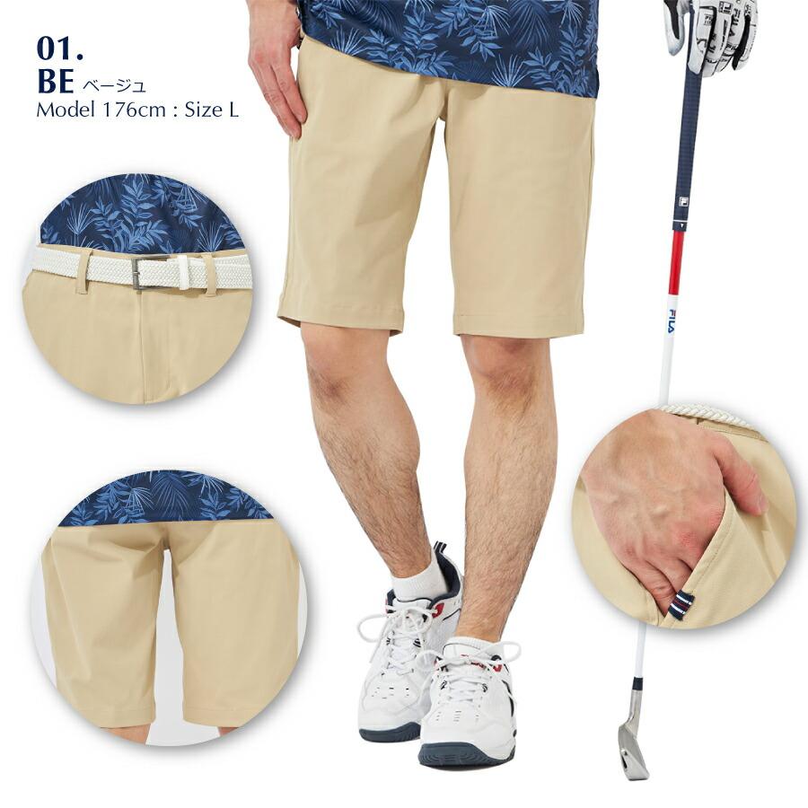 FILA メンズ ベルト付き ハーフパンツ ショートパンツ ストレッチ メッシュゴムベルト 無地 ウェア GOLF フィラ ゴルフ 743311 : OCEANweb Yahoo! JAPAN ...
