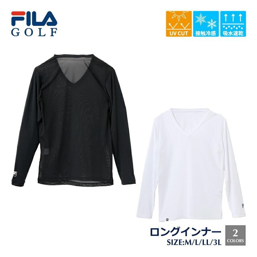 FILA メンズ Vネック インナー 長袖 接触冷感 吸汗速乾 ドライ UVカット メッシュ 通気性 GOLF フィラ ゴルフ 743982 : OCEANweb Yahoo! JAPAN店 ...
