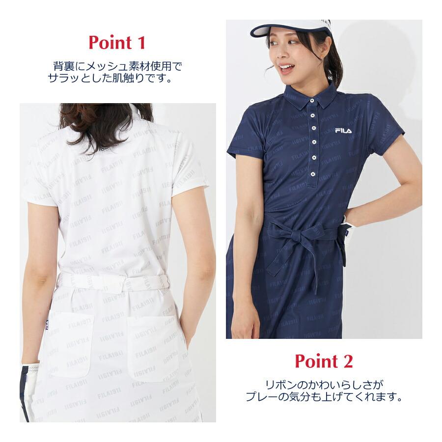 FILA レディース ゴルフ ワンピース 半袖 ロゴ柄 吸汗速乾 ドライ 吸水冷感 UVカット GOLF フィラ 752673y : OCEANweb Yahoo! JAPAN店 - 通販 ...