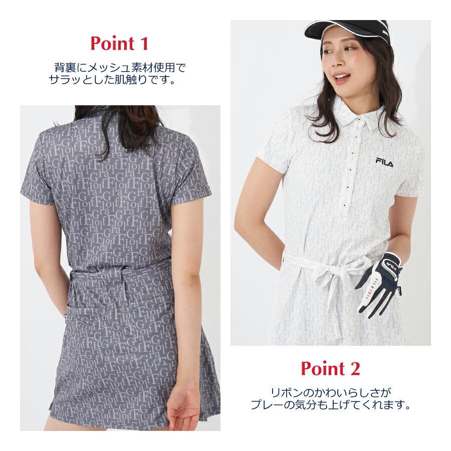 FILA レディース ゴルフ ワンピース 半袖 ロゴ柄 モノグラム柄 吸汗速乾 ドライ 吸水冷感 UVカット GOLF フィラ 752674y : OCEANweb Yahoo! JAPAN店 ...