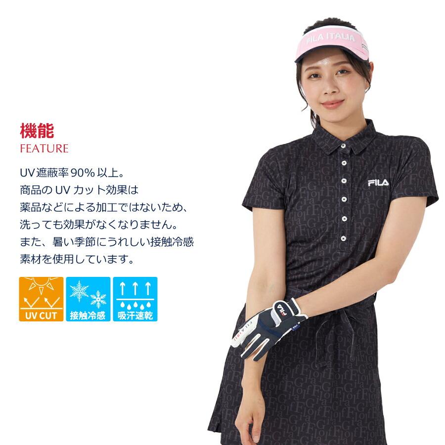 FILA レディース ゴルフ ワンピース 半袖 ロゴ柄 モノグラム柄 吸汗速乾 ドライ 吸水冷感 UVカット GOLF フィラ 752674y : OCEANweb Yahoo! JAPAN店 ...