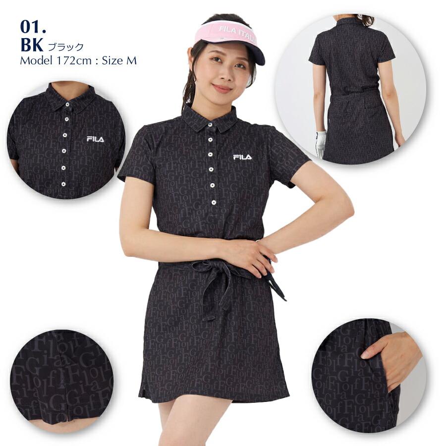 FILA レディース ゴルフ ワンピース 半袖 ロゴ柄 モノグラム柄 吸汗速乾 ドライ 吸水冷感 UVカット GOLF フィラ 752674y : OCEANweb Yahoo! JAPAN店 ...