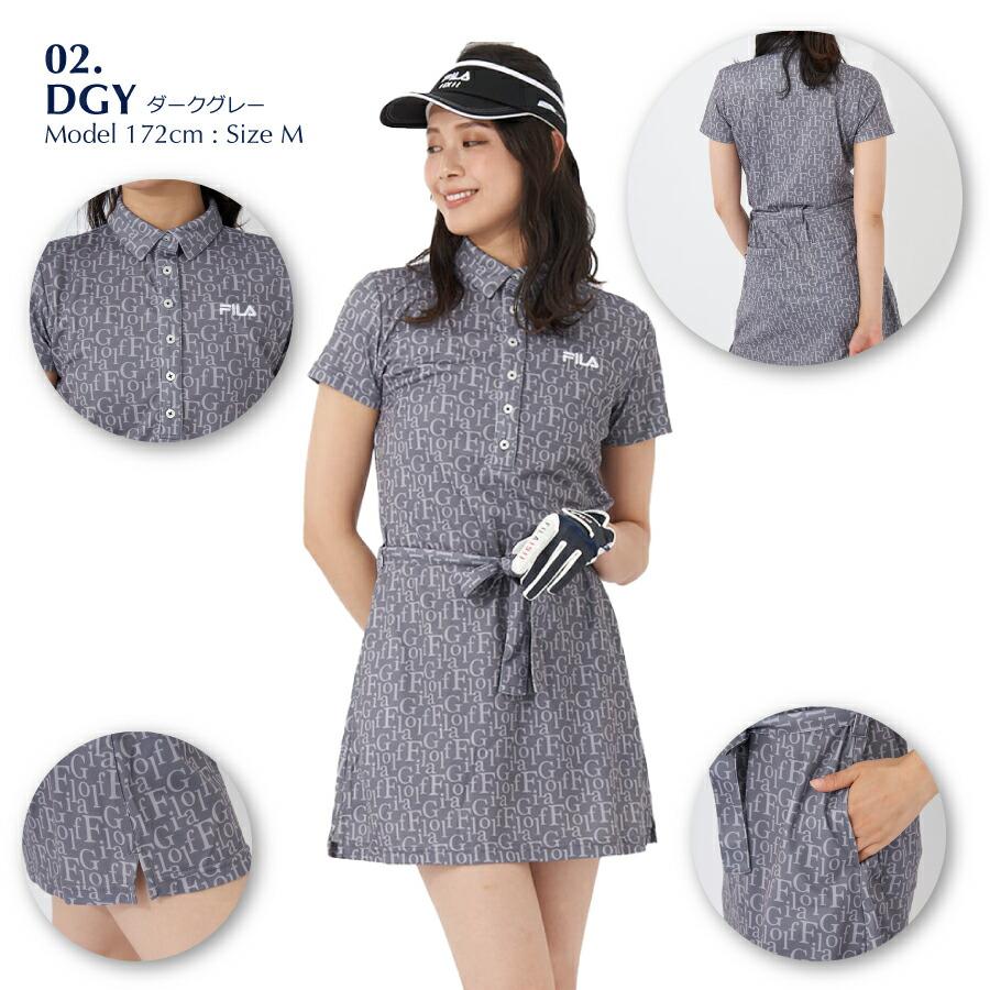 FILA レディース ゴルフ ワンピース 半袖 ロゴ柄 モノグラム柄 吸汗速乾 ドライ 吸水冷感 UVカット GOLF フィラ 752674y : OCEANweb Yahoo! JAPAN店 ...
