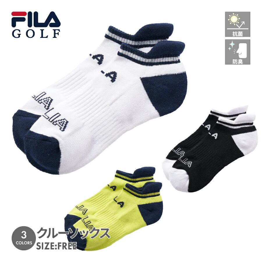 スニーカーソックス レディース ゴルフウェア FILA GOLF フィラ 754931 : 754931 : OCEANweb Yahoo! JAPAN店 - 通販 - Yahoo!ショッピング