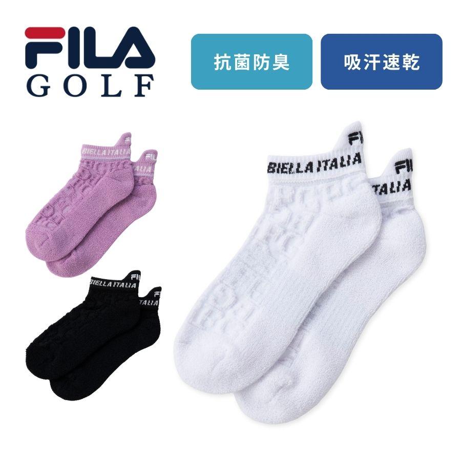 FILA GOLF スニーカーソックス ゴルフウェア レディース 靴下 755933 : OCEANweb Yahoo! JAPAN店 - 通販 - Yahoo!ショッピング