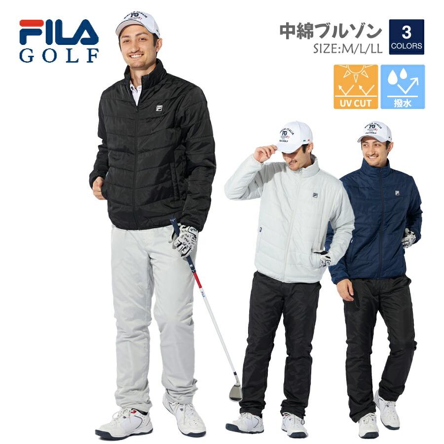FILA GOLF メンズ ブルゾン 中綿 アウター 防寒 スポーツ ゴルフ テニス 782231 SALE : OCEANweb Yahoo! JAPAN店 - 通販 - Yahoo!ショッピング