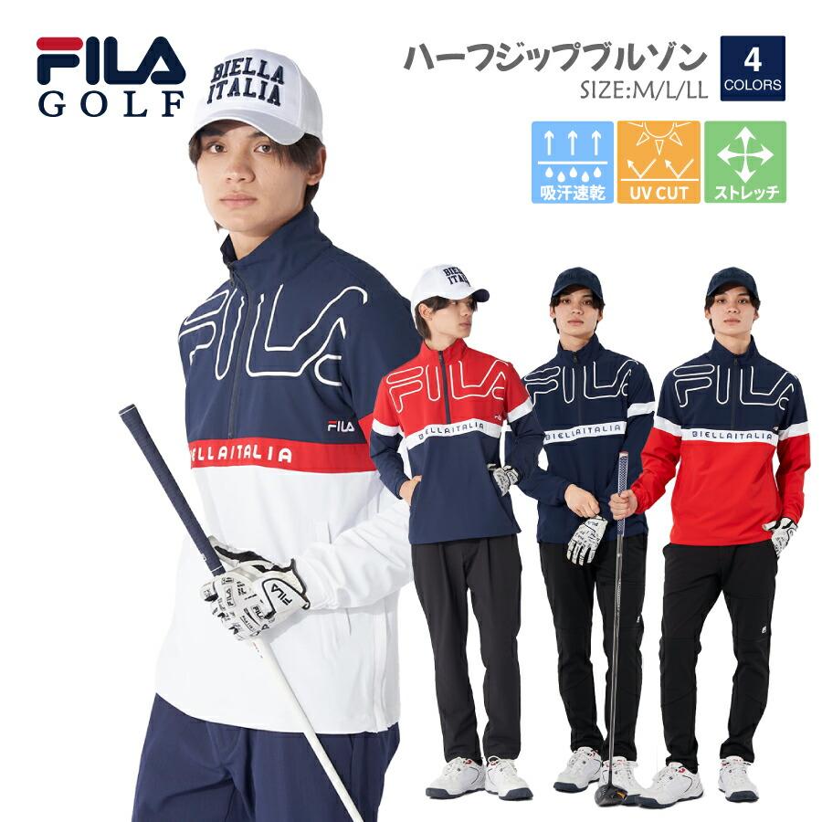 FILA GOLF メンズ ゴルフウェア ハーフジップブルゾン 783260 : OCEANweb Yahoo! JAPAN店 - 通販 - Yahoo!ショッピング