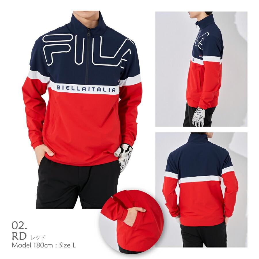 FILA GOLF メンズ ゴルフウェア ハーフジップブルゾン 783260 : OCEANweb Yahoo! JAPAN店 - 通販 - Yahoo!ショッピング