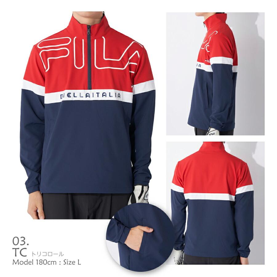 FILA GOLF メンズ ゴルフウェア ハーフジップブルゾン 783260 : OCEANweb Yahoo! JAPAN店 - 通販 - Yahoo!ショッピング
