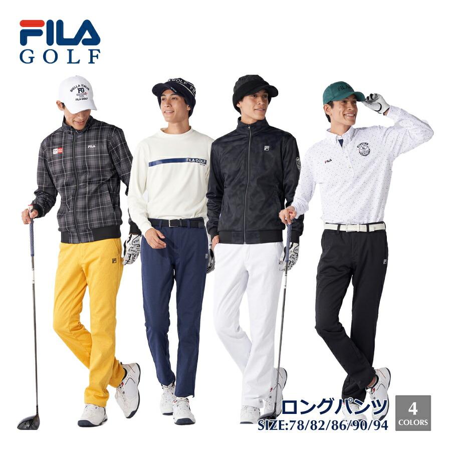 FILA メンズ パンツ ボンディングパンツ GOLF 783308 : OCEANweb Yahoo! JAPAN店 - 通販 - Yahoo!ショッピング