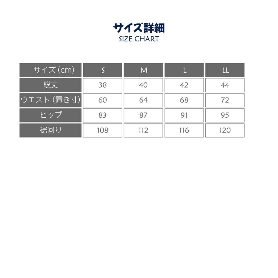 FILA レディース ゴルフ スカート ニット GOLF 793383 : OCEANweb Yahoo! JAPAN店 - 通販 - Yahoo!ショッピング