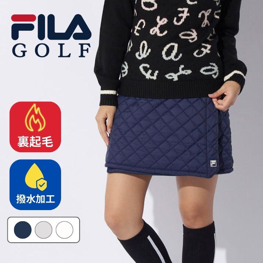 FILA GOLF ゴルフウェア スカート レディース ラップスカート 防風性 保温性 中綿キルト フィラゴルフ : OCEANweb Yahoo! JAPAN店 - 通販 - Yahoo ...