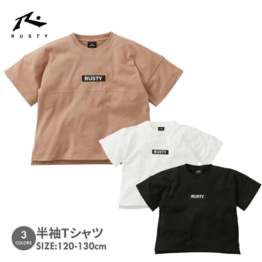 男の子 半袖Tシャツ RUSTY KIDS ラスティ 961502 :961502:OCEANweb Yahoo! JAPAN店 - 通販 ...