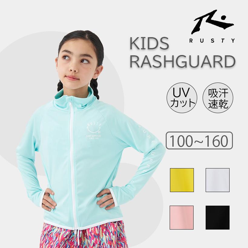 RUSTY ラッシュガード キッズ 子供 uvカットパーカー水着 長袖 男の子 女の子フルジップ フードなし 100 110 120 130 140 150 160 963463 ...