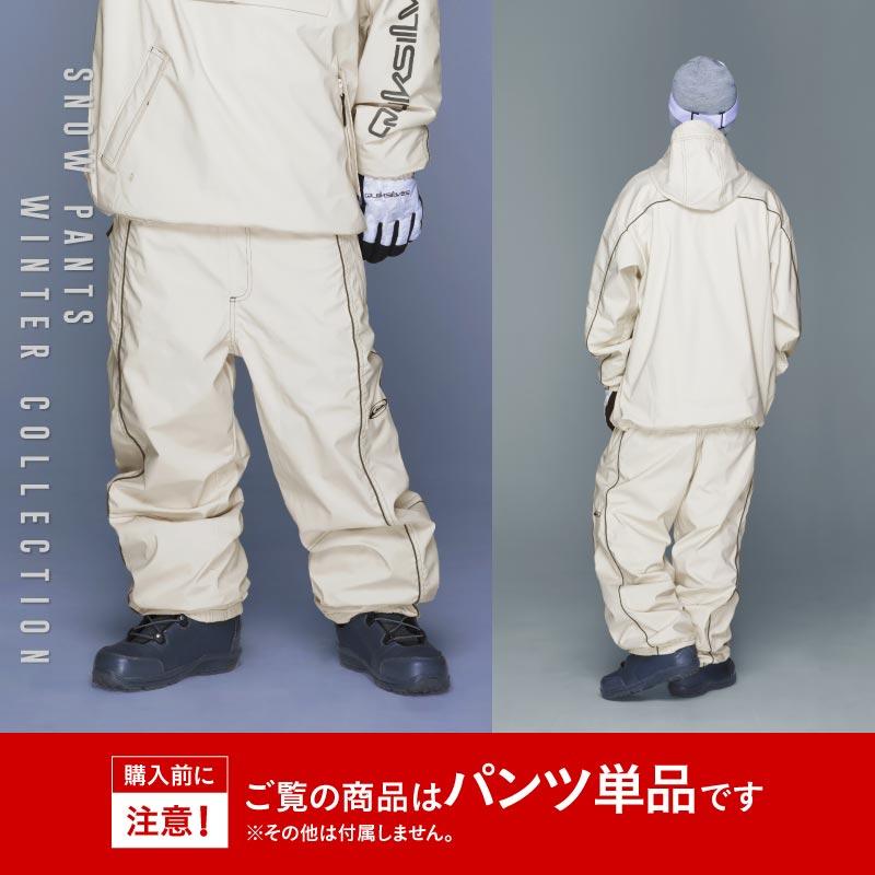 Quiksilver（クイックシルバー） メンズ スノーパンツ QUIK SLASH PT