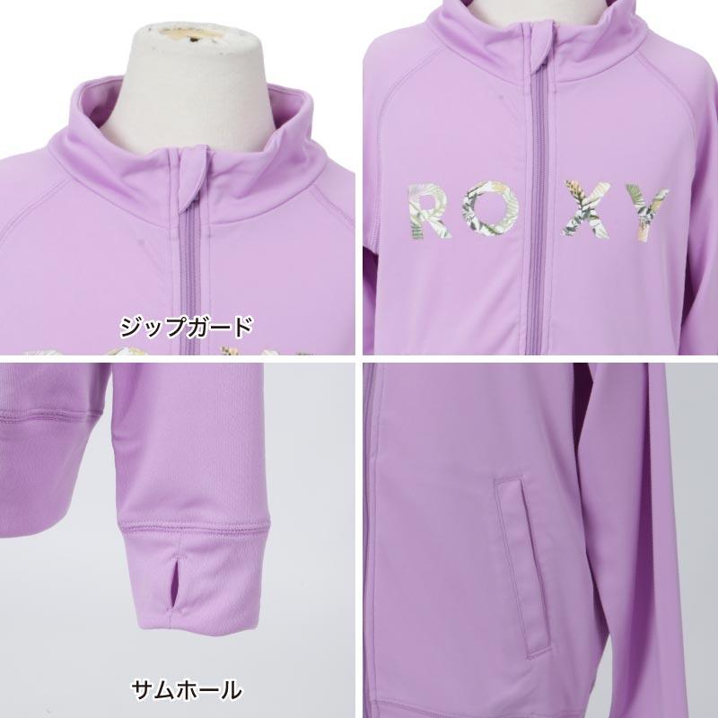 ROXY ROXY/ロキシー キッズ ラッシュガードZIPスタンド MINI SIMPLY BOTANICAL LOGO STAND 2024 SPRING TLY241108 : OC ...