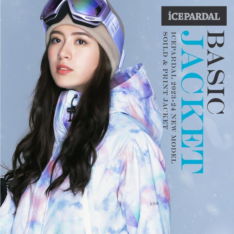 ICEPARDAL スノーボードウェア ジャケット 単品 スキーウェア レディース スノボウェア スノボ ウェア スノーボード スノボー スキー ICJ-815M SW2 : OC STYLE ...