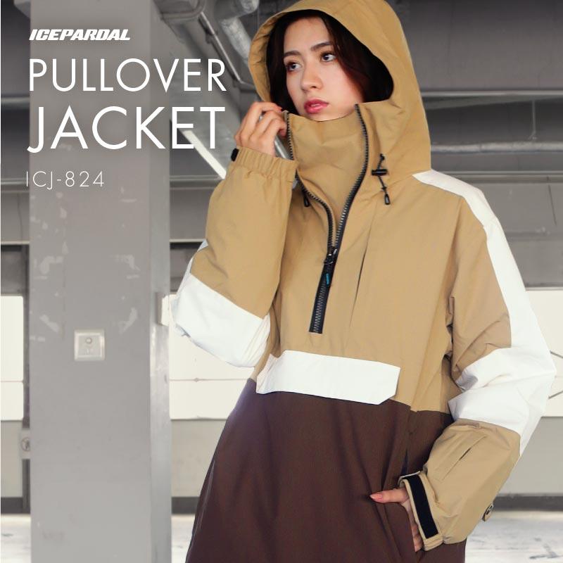 ICEPARDAL（アイスパーダル） スノーボードウェア レディース ジャケット プルオーバー オーバーサイズ スキーウェア スノボウェア かわいい 型落ち アウトレット ICEPARDAL ...