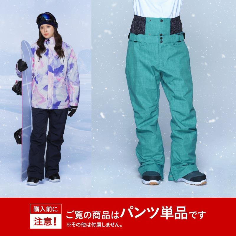 ICEPARDAL スノーボードウェア レディース パンツ 単品 スキー ICEPARDAL スノーボードウェア レディース パンツ 単品 スキー