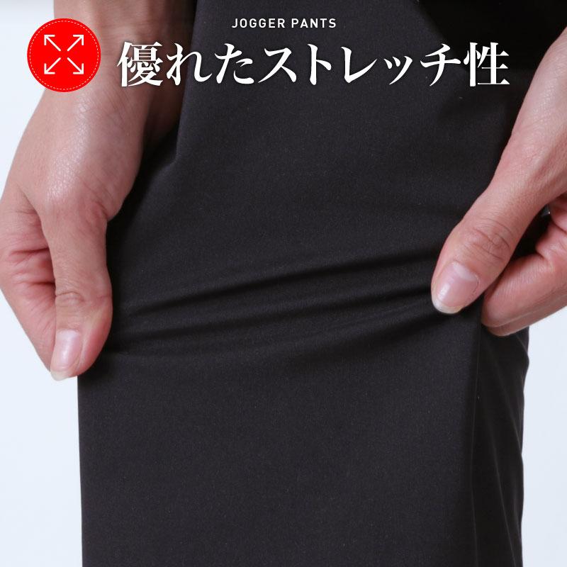 ネームレスエイジ（namelessage） レインウェア パンツ メンズ レディース 単品 レインスーツ 下 レインパンツ レインウエア 防水 ...