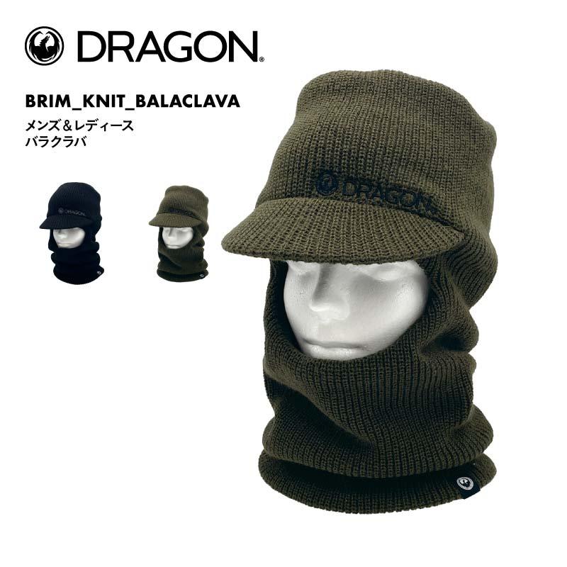 DRAGON/ドラゴン メンズ レディース バラクラバ 帽子付き ニット帽 ネックウォーマー 防寒 目出し帽 BRIM KNIT ...