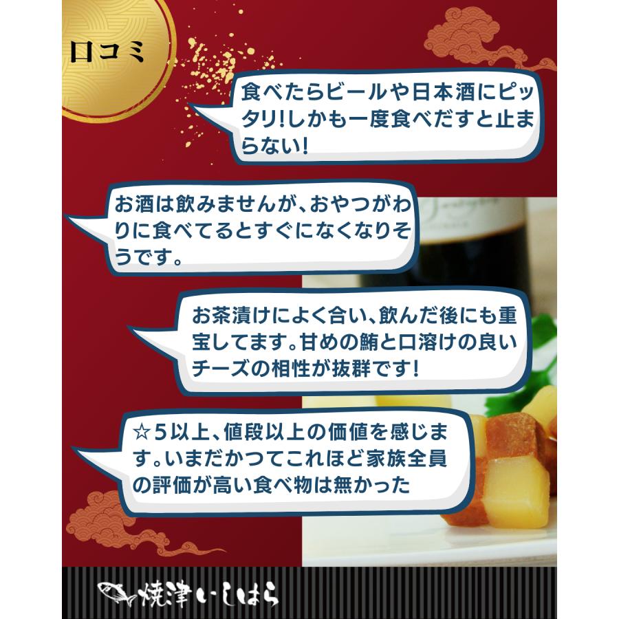 まぐろチーズ 41g×6 チーズ おつまみ 石原水産 ( 静岡 で1億粒突破) つまみ-セット 摘み お酒体質CKおまけ : オンラインショップOctas - 通販 - Yahoo!ショッピング
