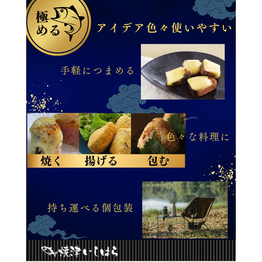 チーズかつお 220g×1 まぐろチーズ 41g×1 チーズ おつまみ 石原水産 ( 静岡 で1億粒突破) (ノベルティ付) : 230917m-842--isihfoo ...