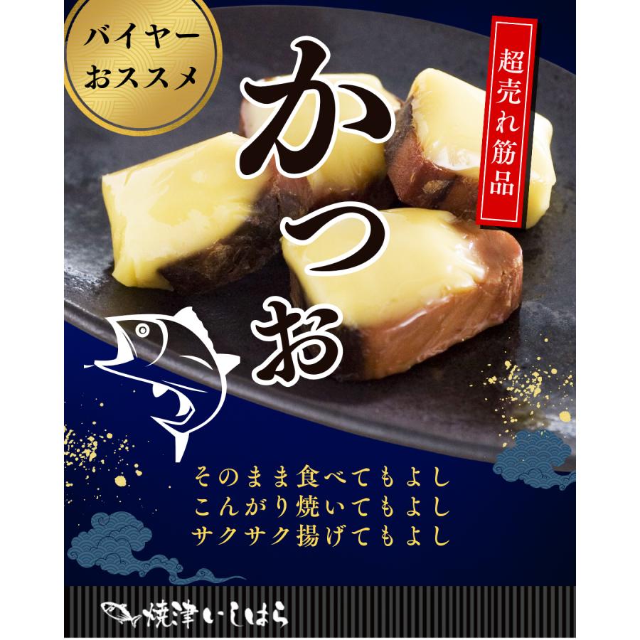 チーズかつお 220g×1 まぐろチーズ 41g×1 チーズ おつまみ 石原水産 ( 静岡 で1億粒突破) (ノベルティ付) : 230917m-842--isihfoo ...