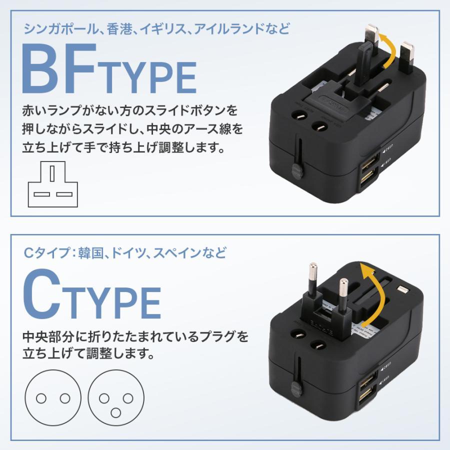 変換プラグ 海外用 アダプター 海外旅行用 マルチ変換コンセント 変換プラグ 海外用 アダプター 海外旅行用 マルチ変換コンセント