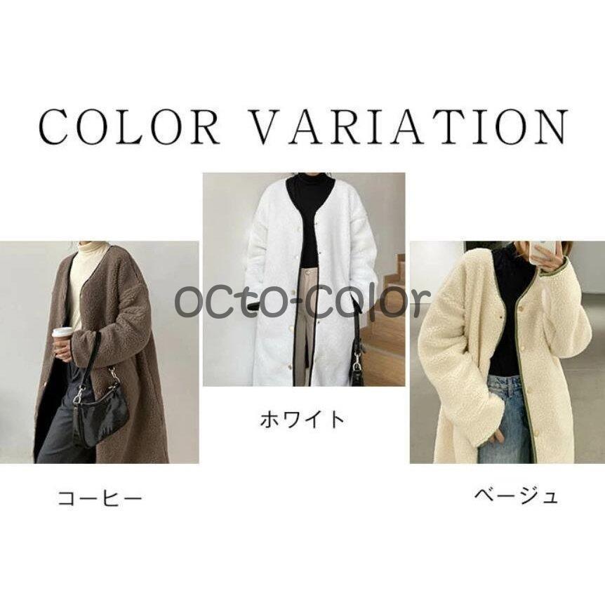 ボアコート リバーシブル レディース 冬 キルティングコート ボア