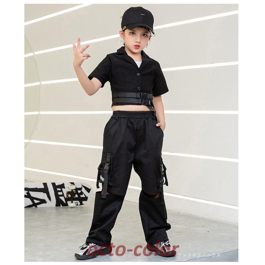 キッズダンス衣装 ヒップホップ セットアップ へそ出し カーゴパンツ