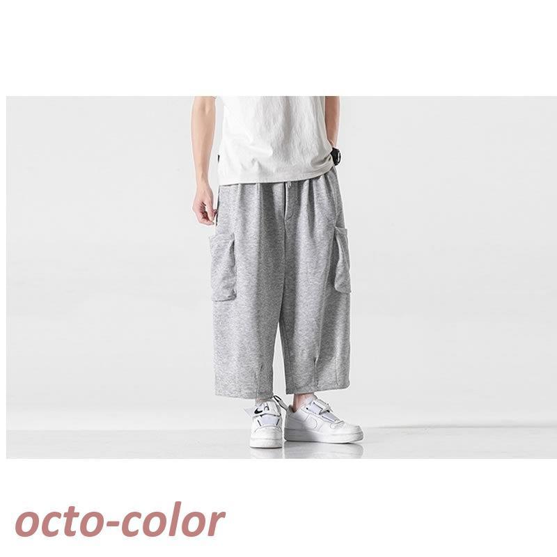 スウェットパンツ カーゴスウェットパンツ メンズ 大きいサイズ スウェットパンツ カーゴスウェットパンツ メンズ 大きいサイズ