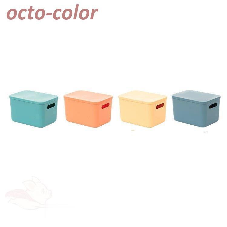 インテリア 雑貨 日用品 生活雑貨 収納 棚 ラック 整理整頓 ボックス 小物入れ 片付け 蓋つき イエロー ネイビー オレンジ グリーン ...