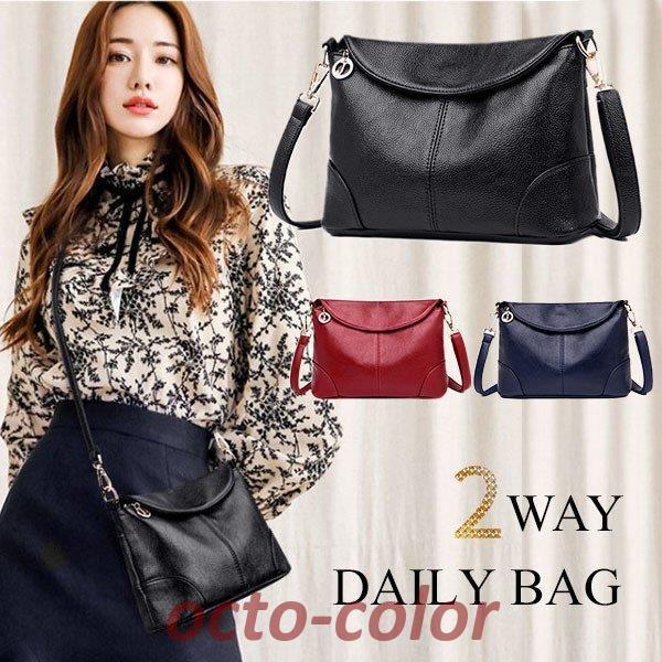 ショルダーバッグ レディース 斜めがけ 軽い 小さめ おしゃれ 肩掛け かわいい ミニバッグ : octo-color - 通販 - Yahoo!ショッピング