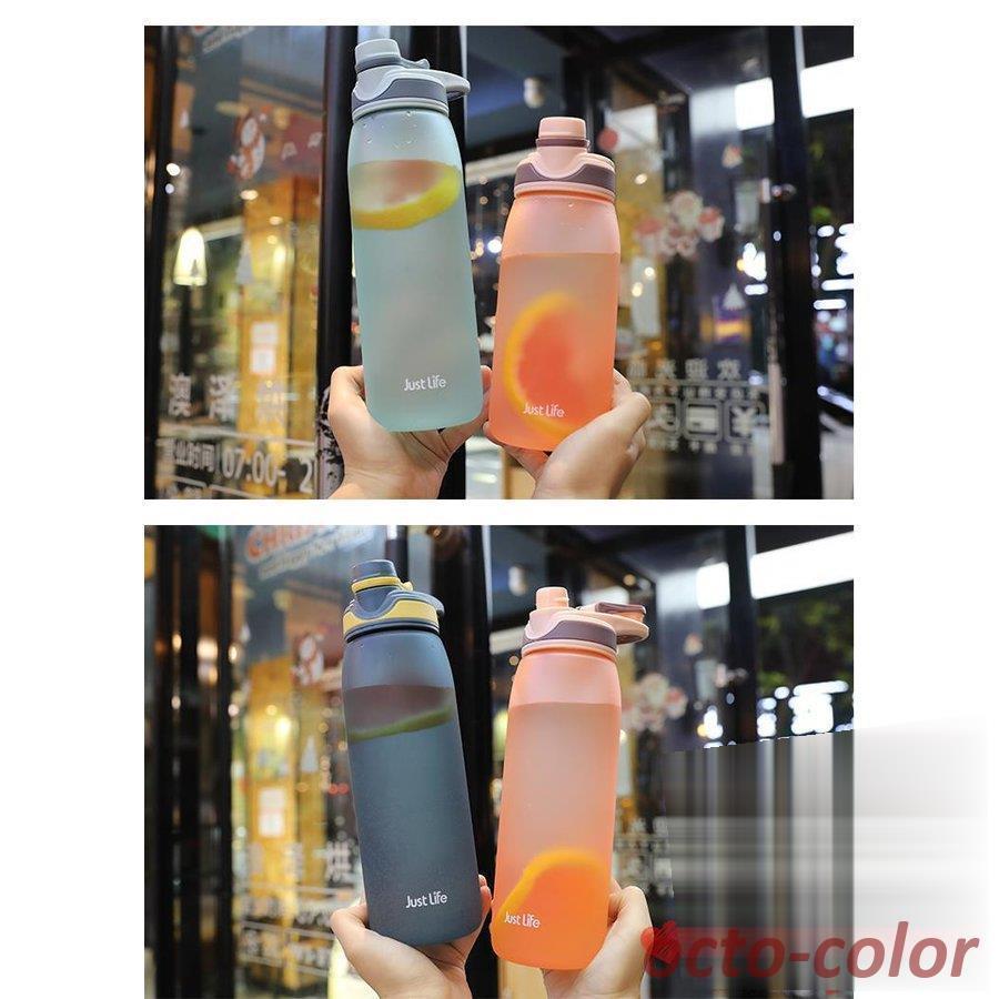 水筒 大容量 夏用ボトル 直飲み 体操 ヨガ ジム トレーニング 600ml 850ml 軽い 便利 オシャレ ins風 子供 大人 運動水筒 スポーツ ボトル コップ : octo ...