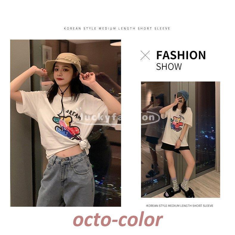 大きいサイズ レディース ビッグ Tシャツ 半袖 トップス カットソー 体型カバー オーバーサイズ S M L LL 3L 20代 30代 40代 大人 韓国ファッション マタニティ ...